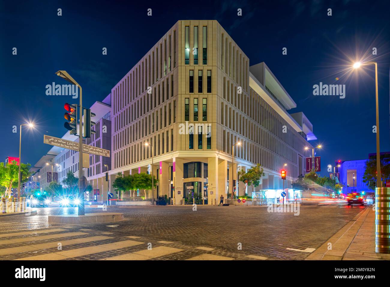 Building Architecture of Musheireb Downtown during FIFA Qatar 2022 ...