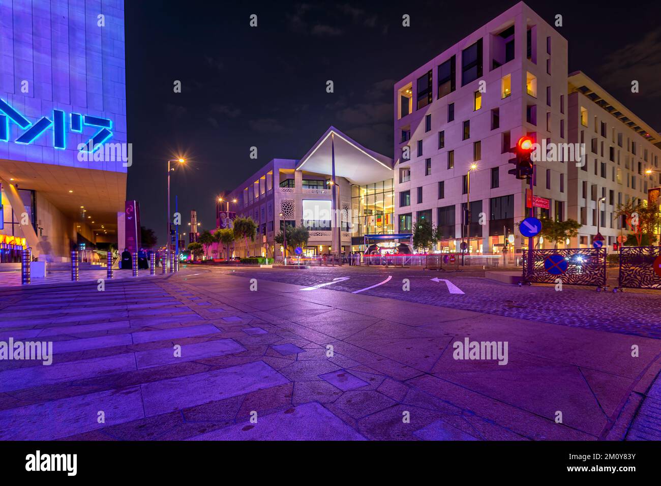 Building Architecture of Musheireb Downtown during FIFA Qatar 2022 ...