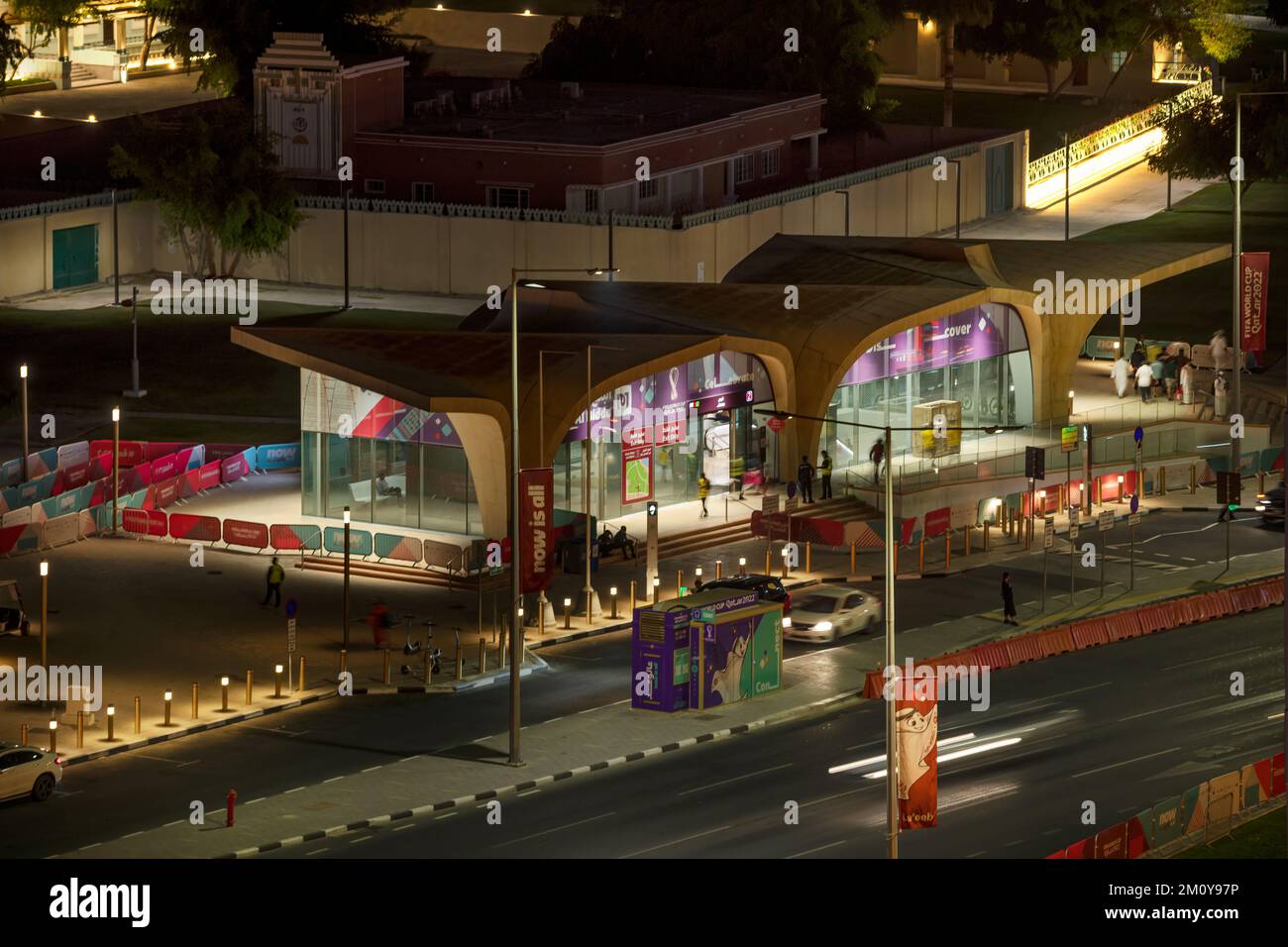Al Bidda Metro Station Corniche Qatar Stock Photo - Alamy