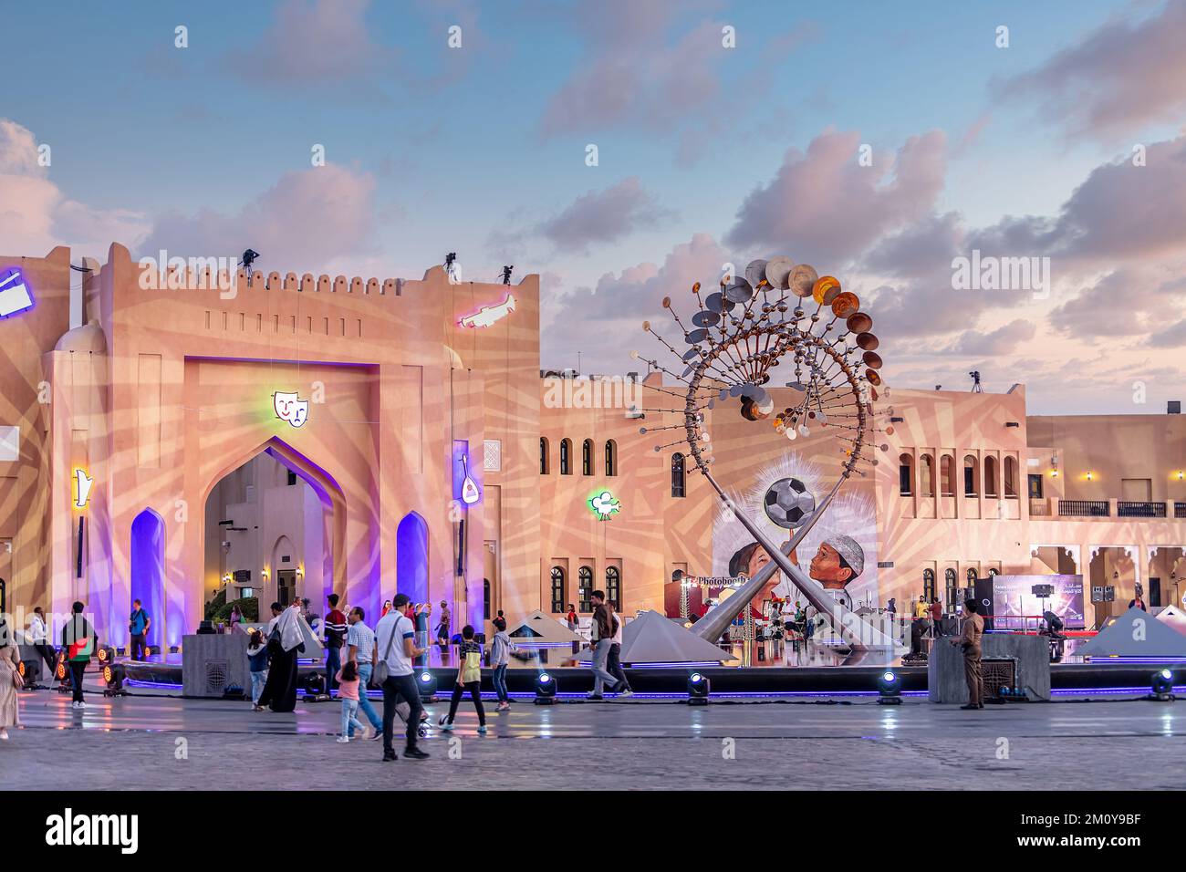 Katara complex hi-res stock photography and images - Alamy