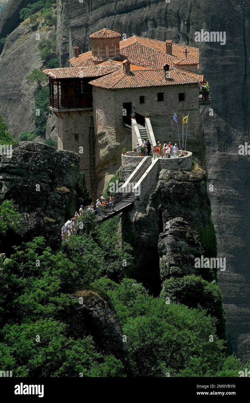 Rocas verticales hi-res stock photography and images - Alamy