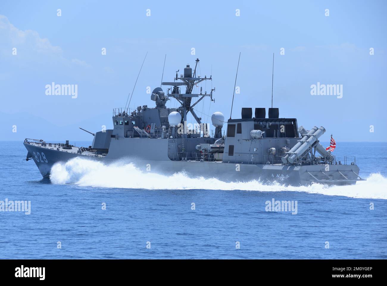 Kyoto Prefecture, Japan - July 25, 2014: Japan Maritime Self-Defense ...