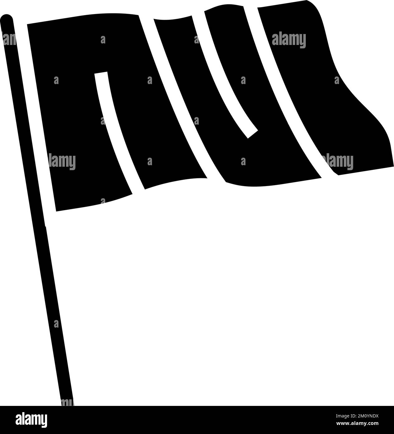 empty flag glyph icon vector illustration Stock Vector Image & Art - Alamy