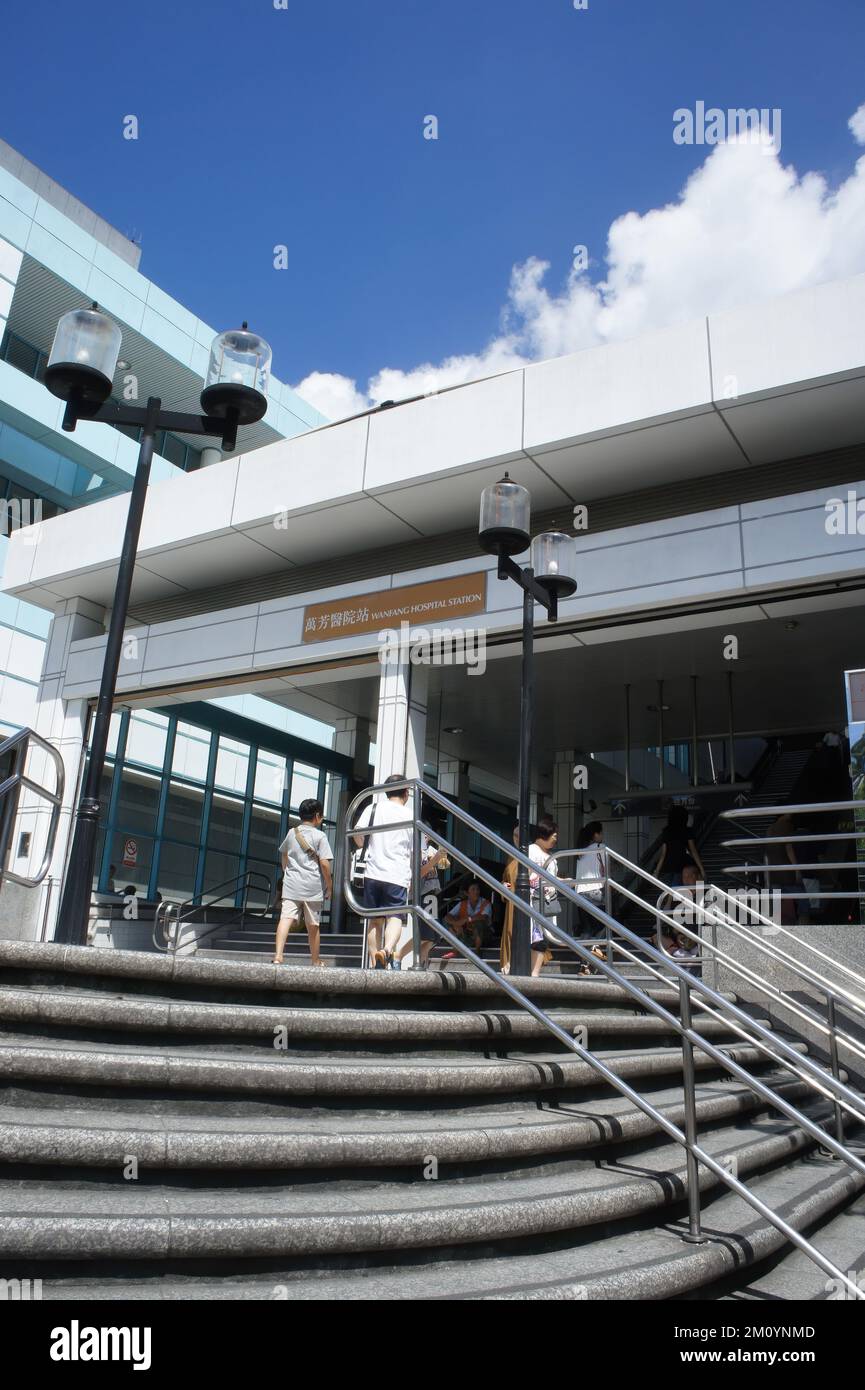 Hospital wanfang hi-res stock photography and images - Alamy