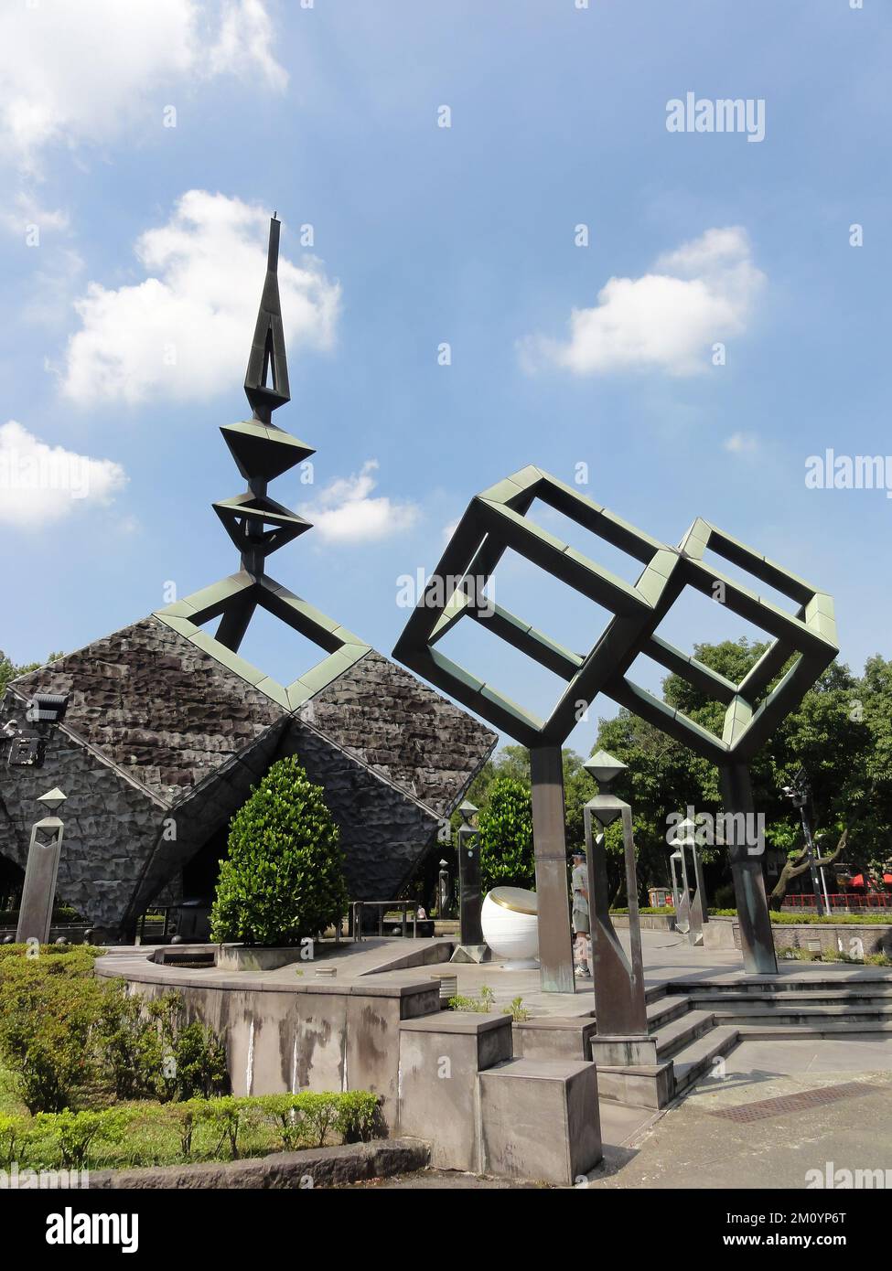 Taipei 228 monument hi-res stock photography and images - Alamy
