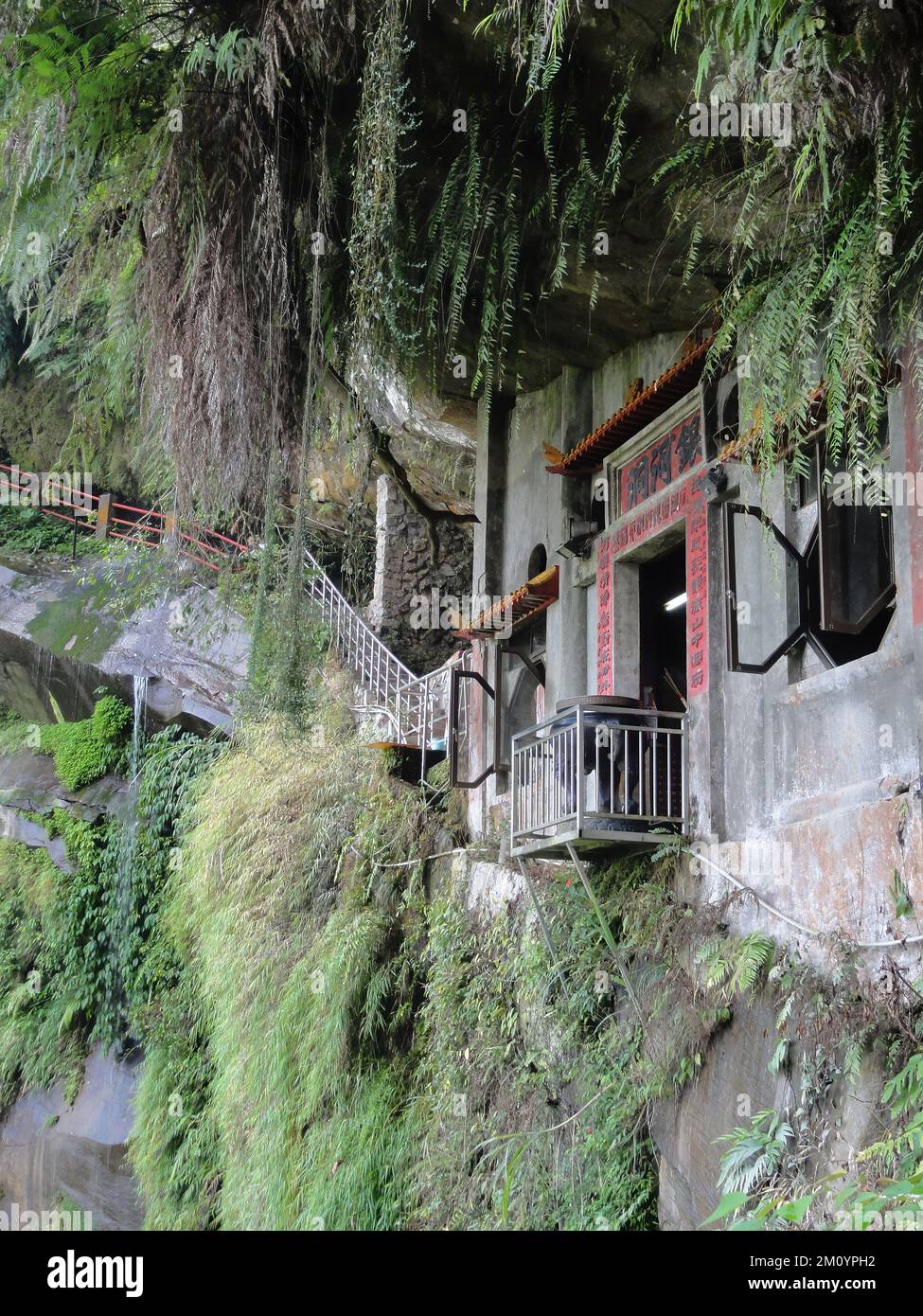 Yinhe cave hi-res stock photography and images - Alamy