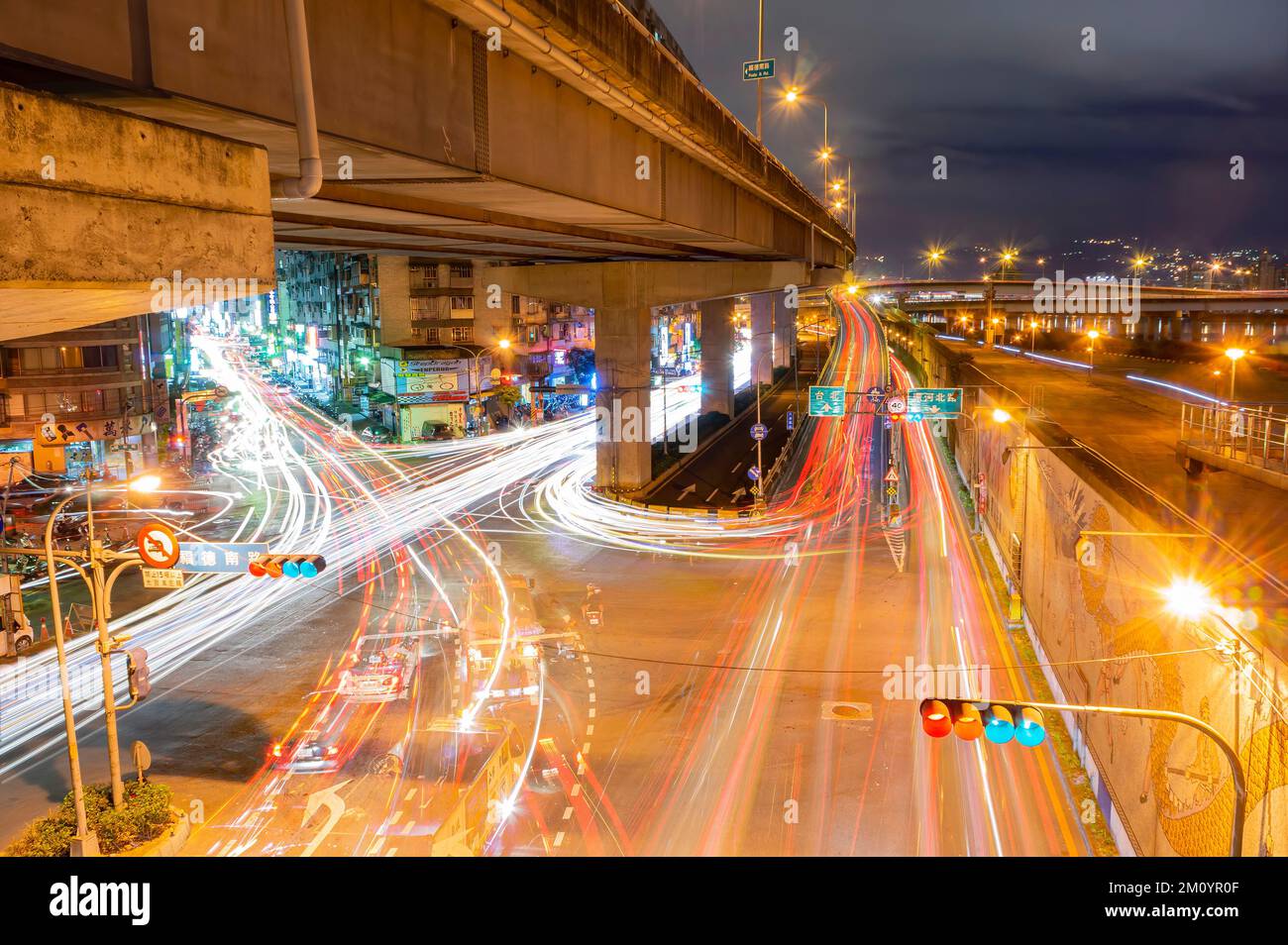 Taiwan, OCT 9 2010 - Night view of the Sanchong District cityscape Stock Photo - Alamy