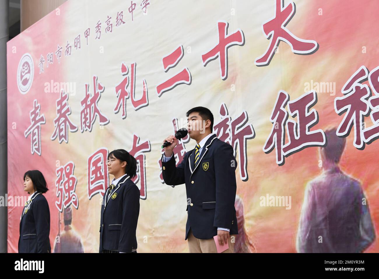 12 9 student movement hi-res stock photography and images - Alamy