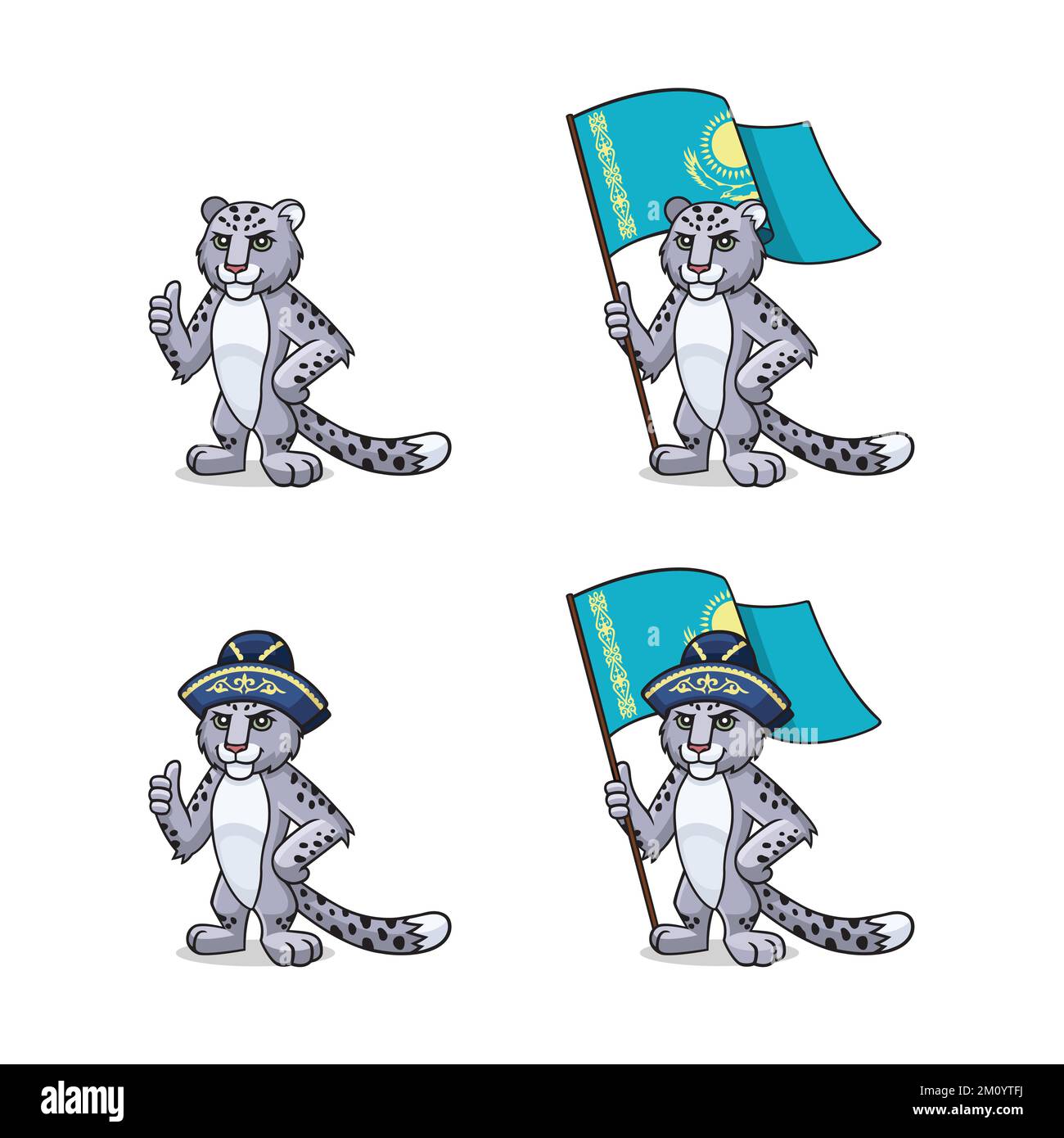 Snow leopard wild cute Cut Out Stock Images & Pictures - Alamy