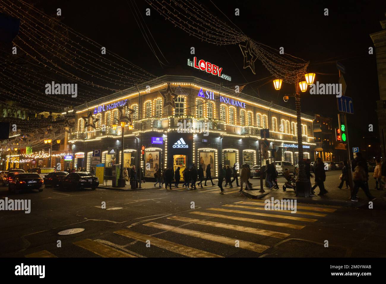 Yerevan, Armenia - December 3, 2022: Historic building in the center of ...