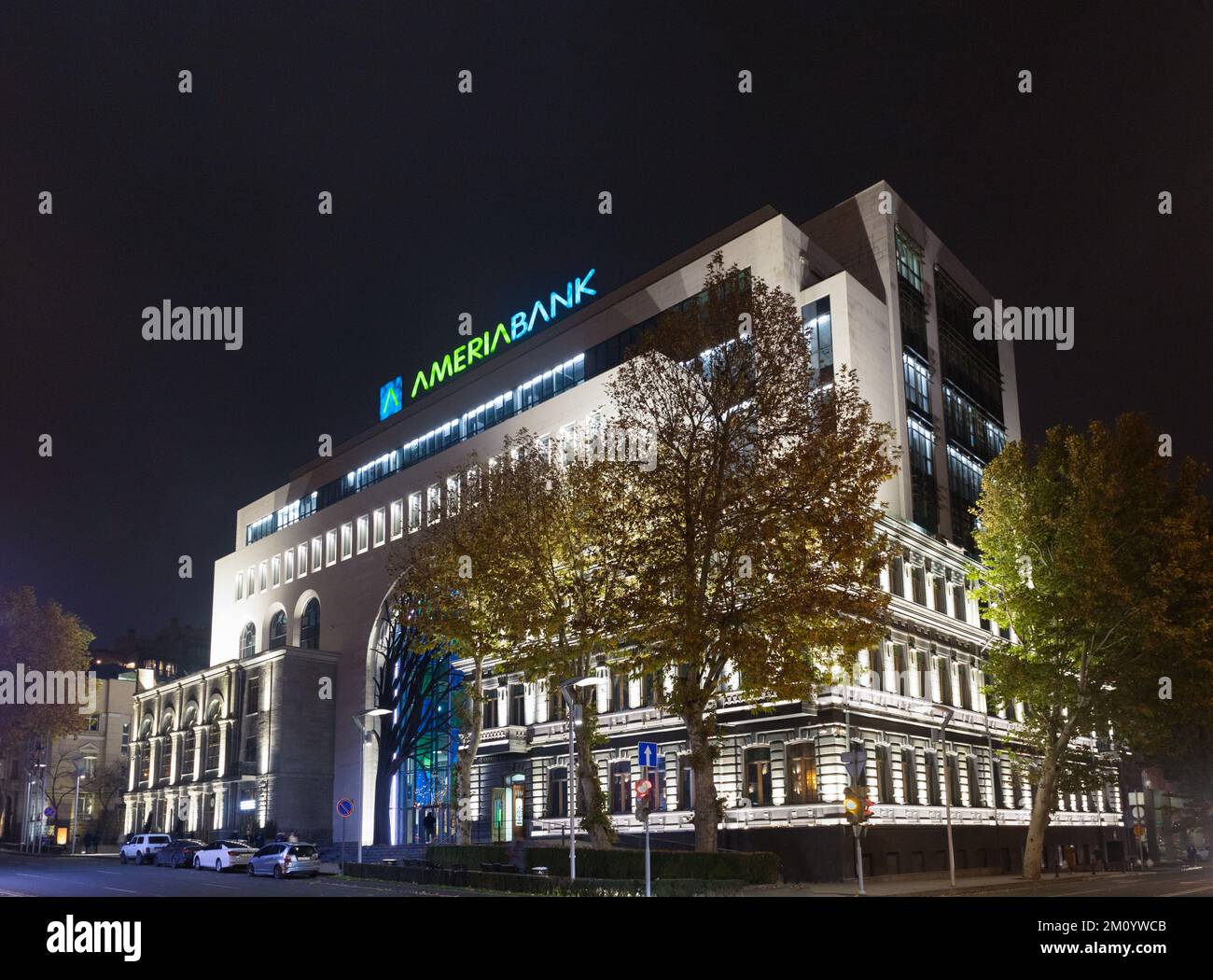 Yerevan, Armenia - December 3, 2022: Brightly lit Ameriabank main ...