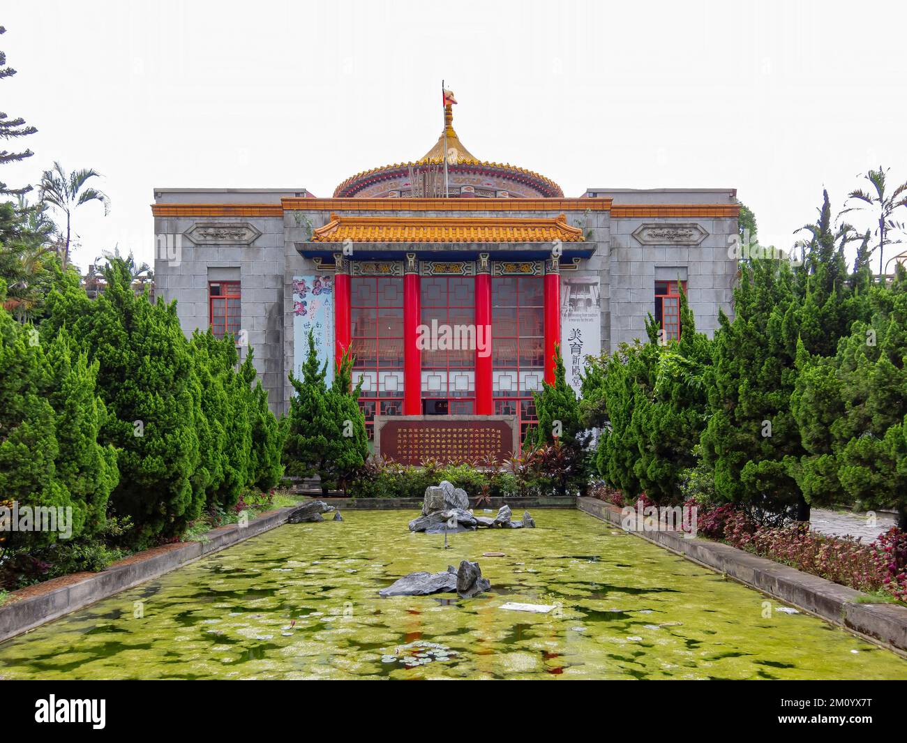 National museum of taiwan history hi-res stock photography and images ...