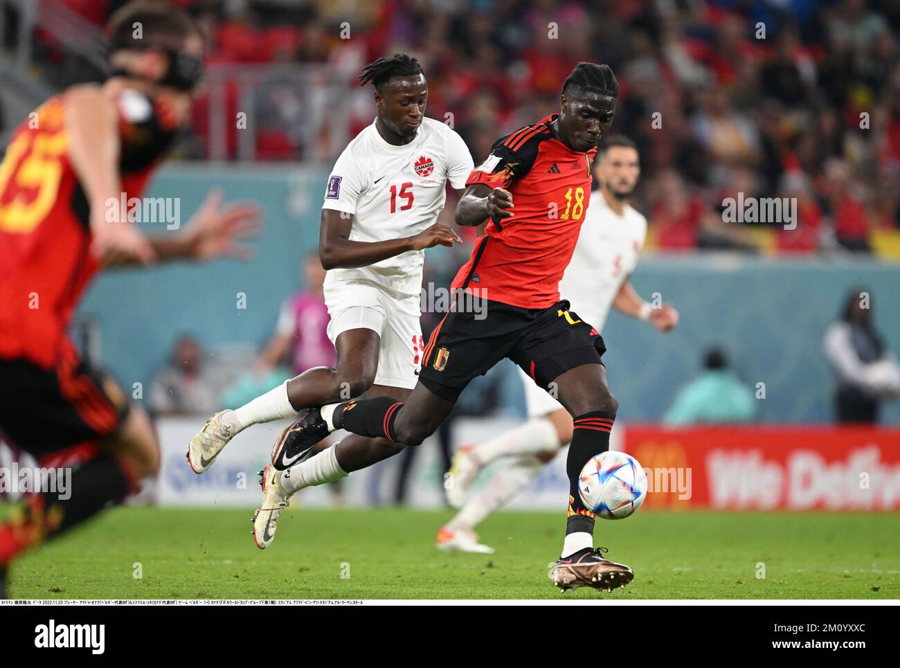 Kone canada 2022 hi-res stock photography and images - Alamy