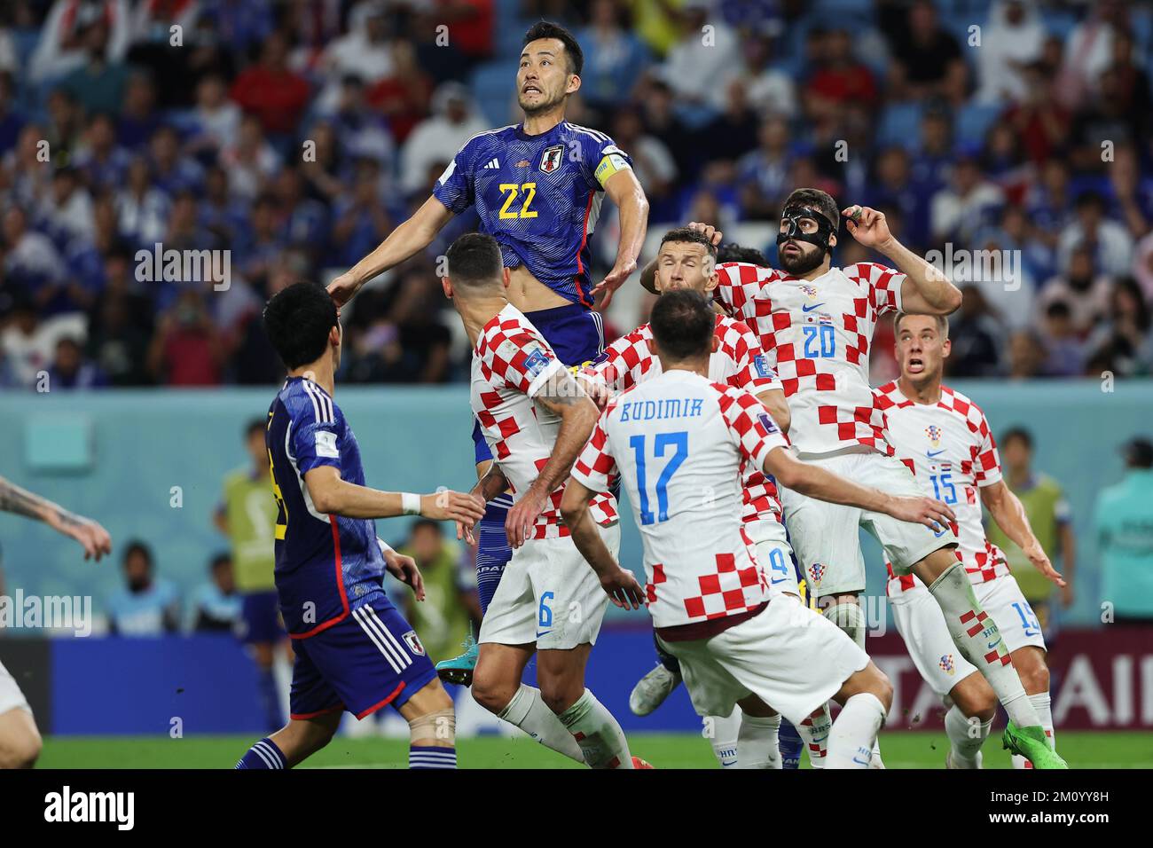 Al Wakrah, Qatar. 5th Dec, 2022. Maya Yoshida (JPN) Football/Soccer ...