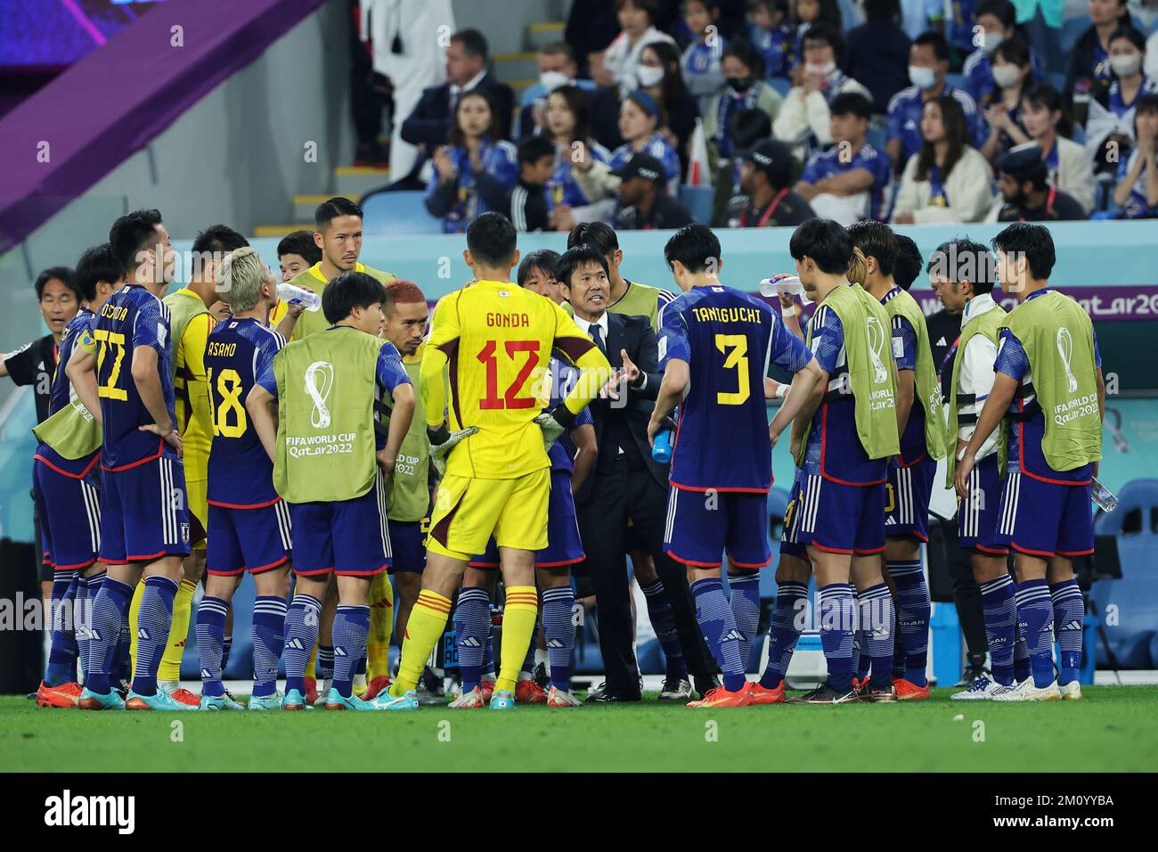 Al Wakrah, Qatar. 5th Dec, 2022. Japan team group (JPN) Football/Soccer ...