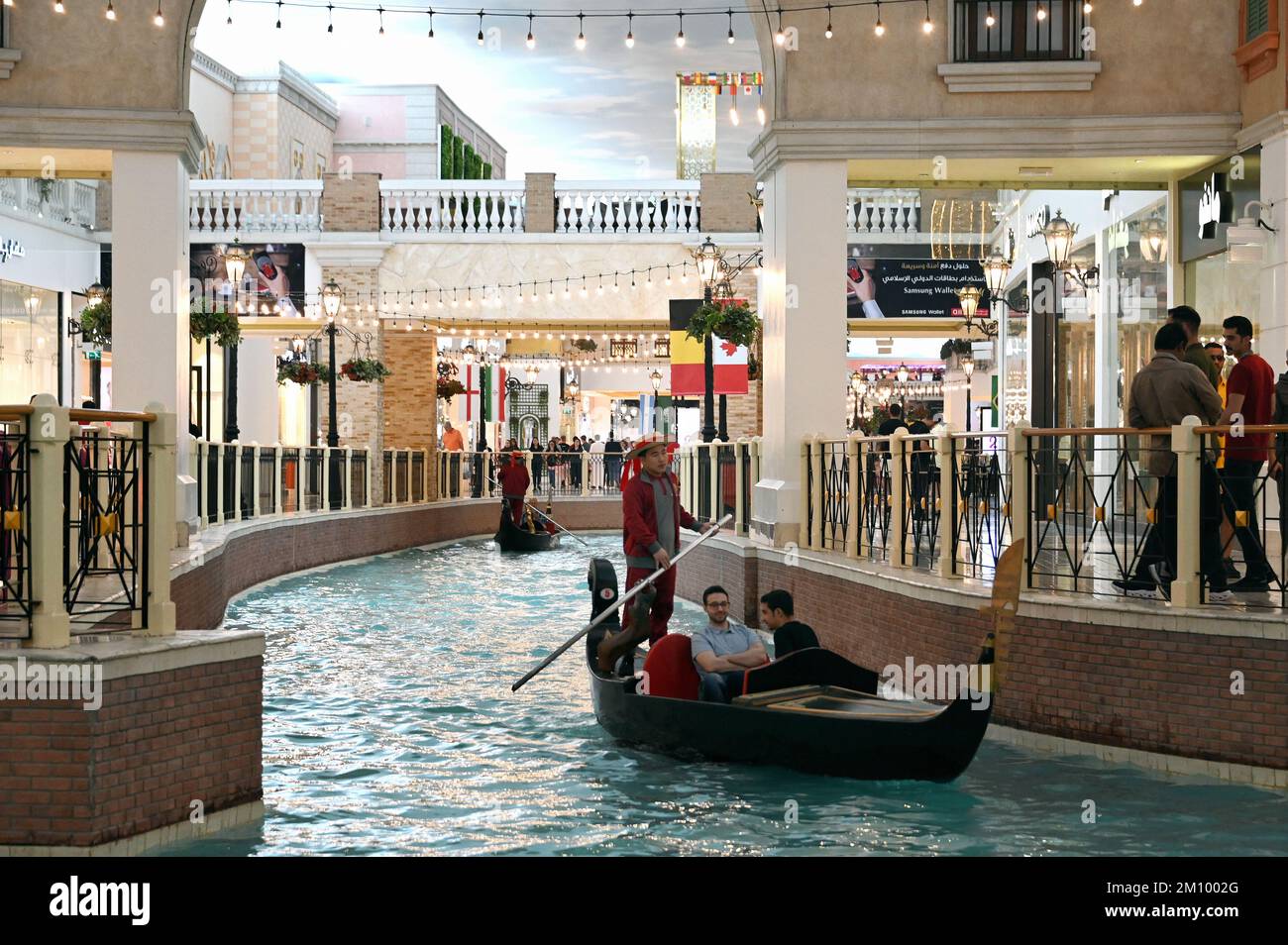 Football World Cup, Qatar 2022, Doha; Villaggio Mall, Venetian style ...