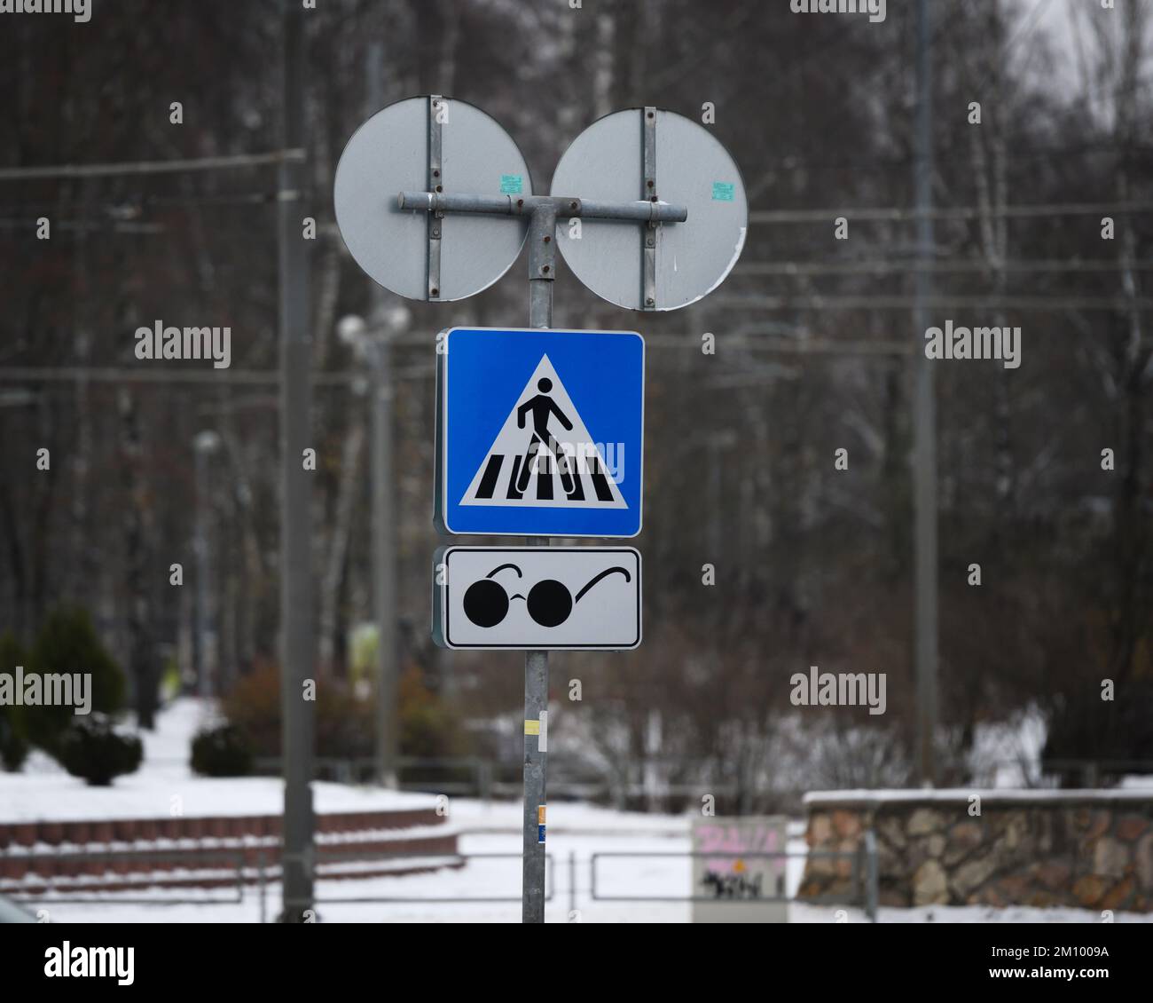 Ped triangle hi-res stock photography and images - Alamy