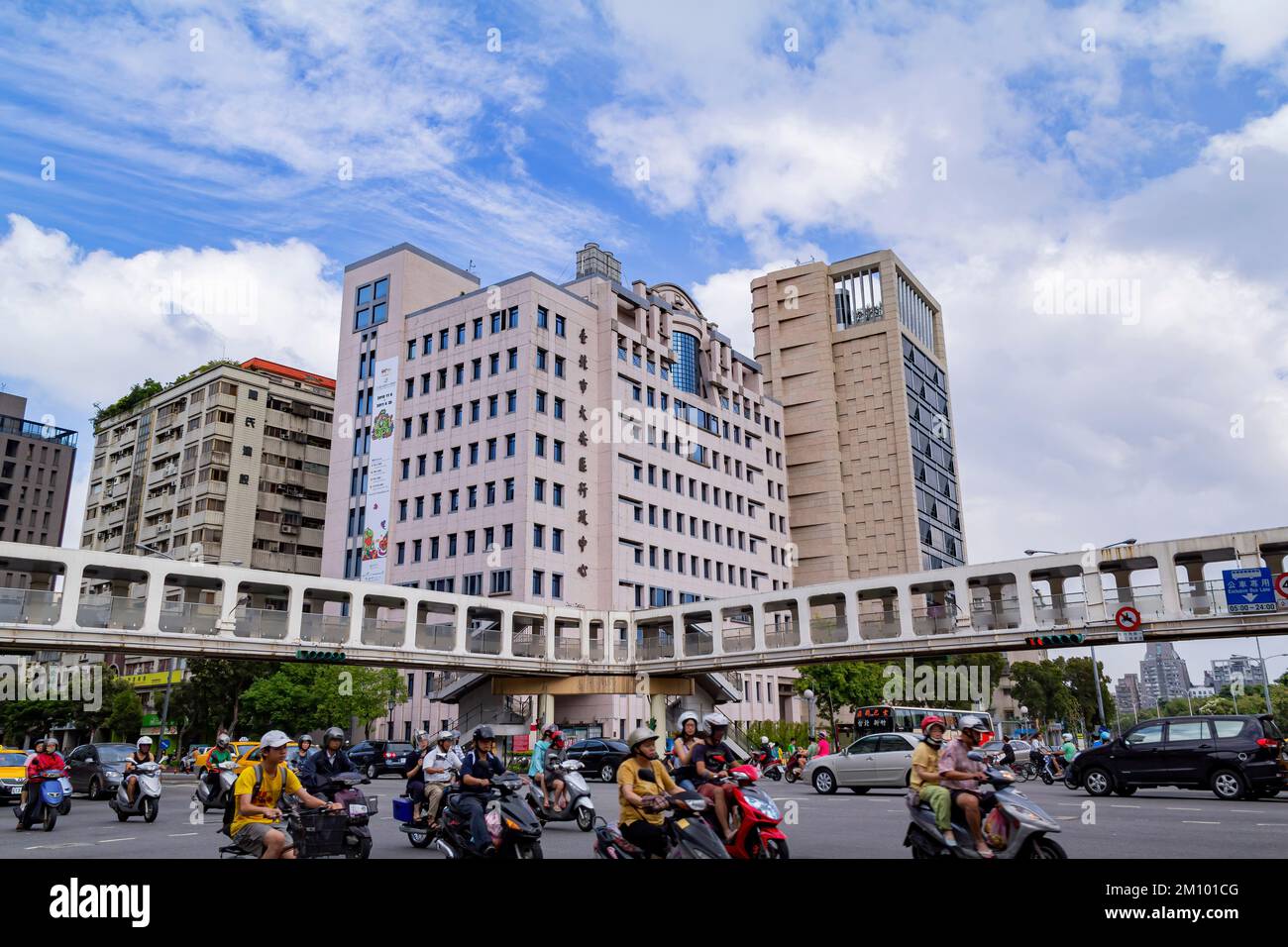 Daan taipei hi-res stock photography and images - Alamy