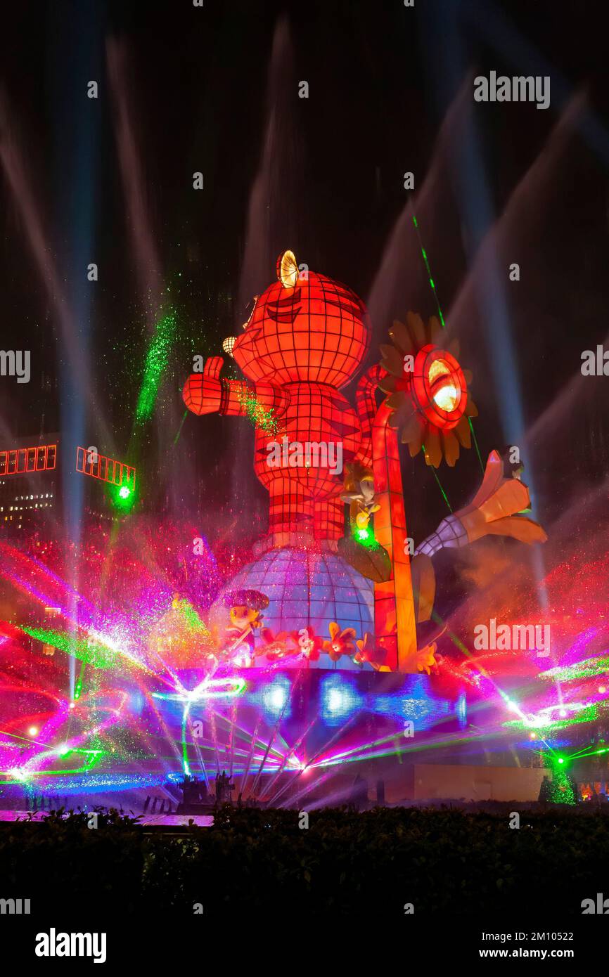First night effect hi-res stock photography and images - Alamy
