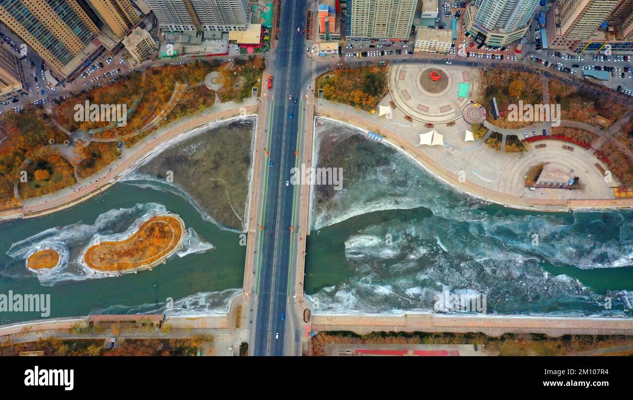 Aerial photo shows the frozen Kongque River in Korla City, northwest ...