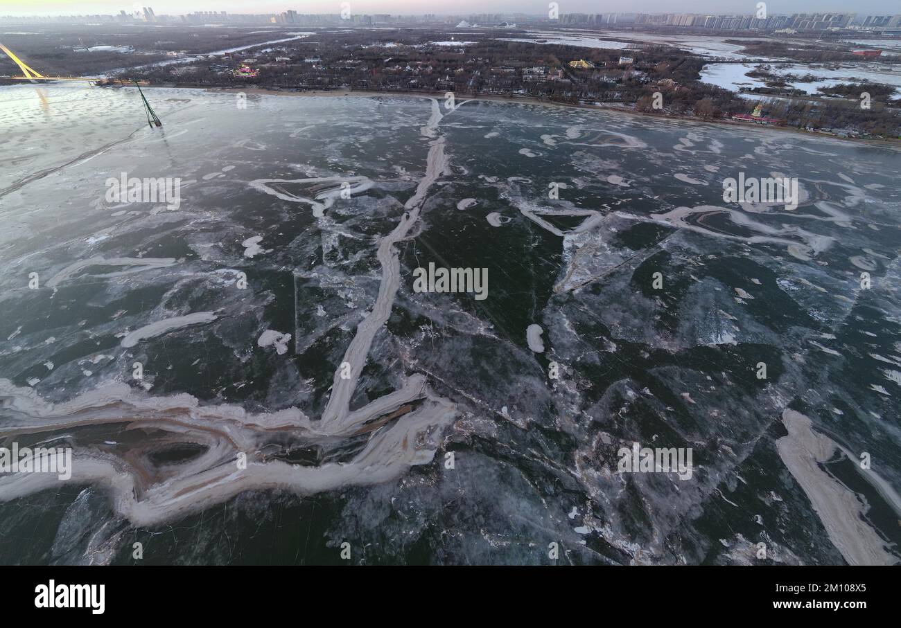 Aerial photo shows the frozen Songhua River in Harbin City, northeast ...