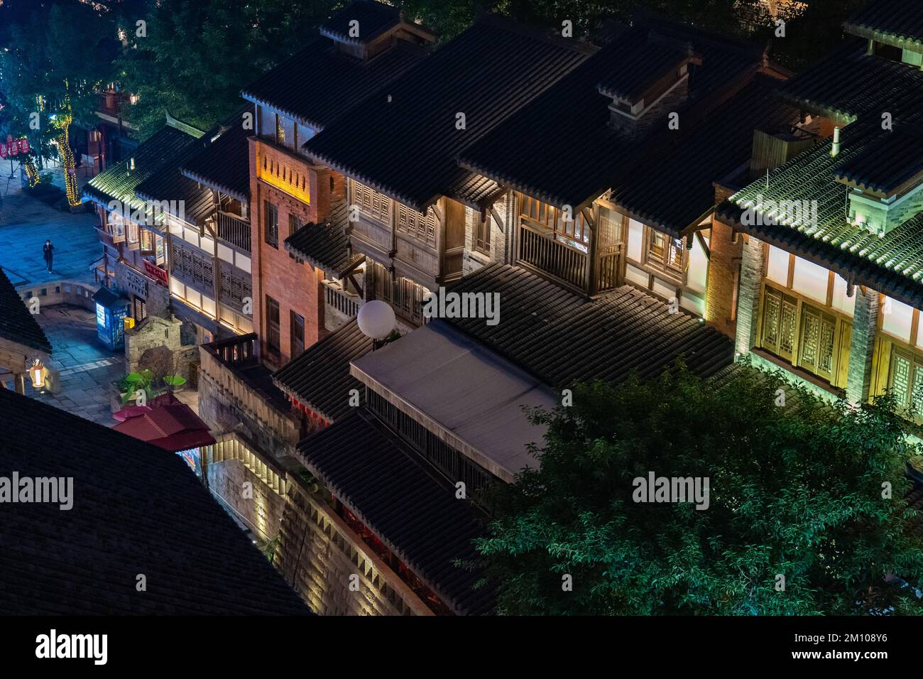 Shibati Scenic Area lights up at night in Chongqing, China, 8 December ...