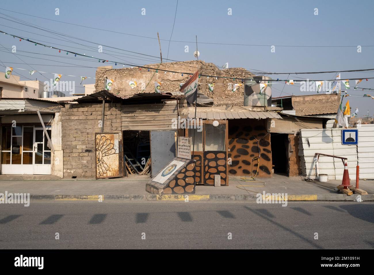 Iraq, Mosul on 2022-10-18. The city of Mosul and the heritage of its ...