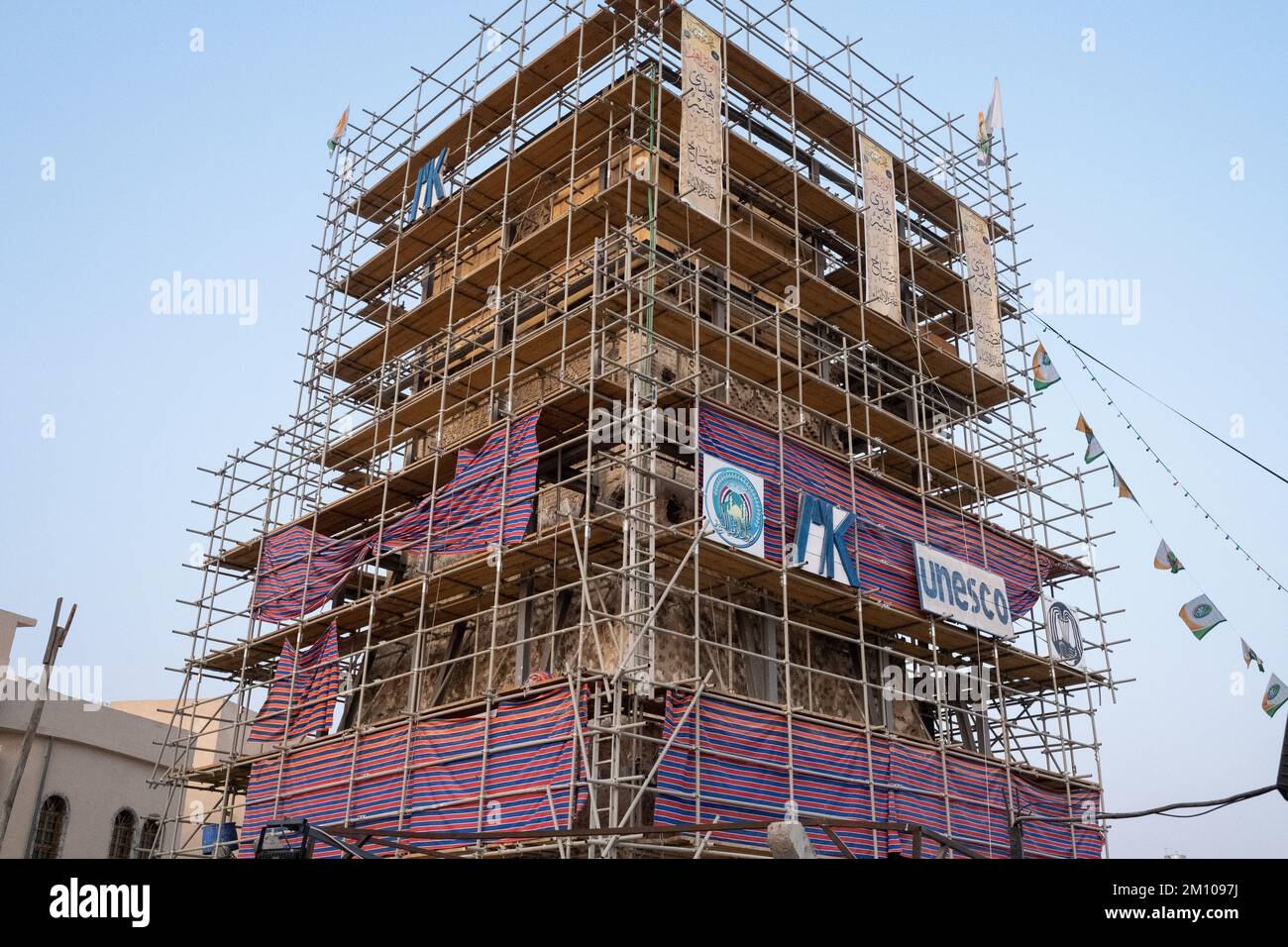 Iraq, Mosul on 2022-10-18. The city of Mosul and the heritage of its ...