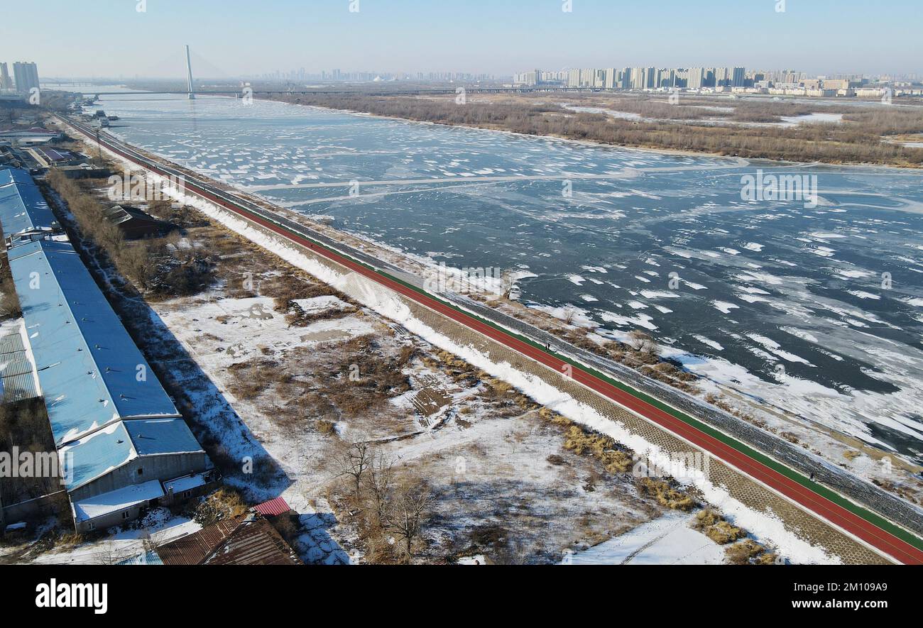 Aerial photo shows the frozen Songhua River in Harbin City, northeast ...