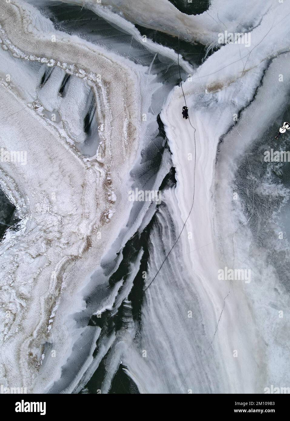 Aerial photo shows the frozen Songhua River in Harbin City, northeast ...