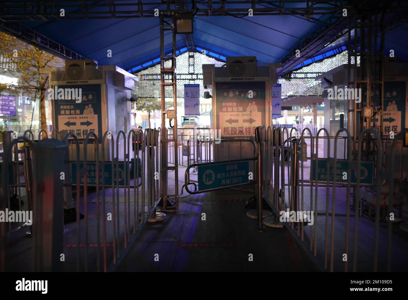 Shenzhenbei Railway Station resumed normal operation in Shenzhen City ...