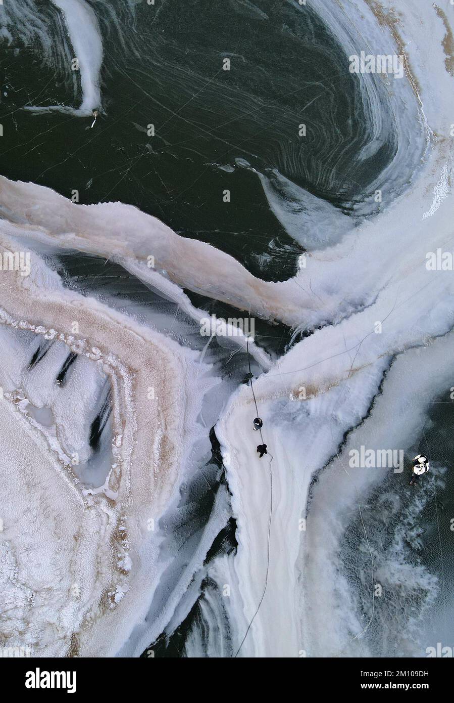 Aerial photo shows the frozen Songhua River in Harbin City, northeast ...