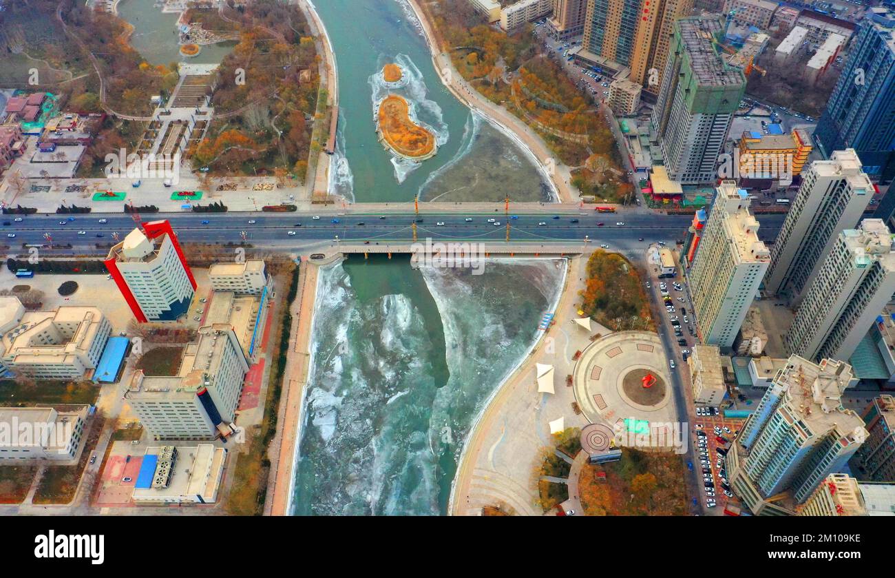 Aerial photo shows the frozen Kongque River in Korla City, northwest ...