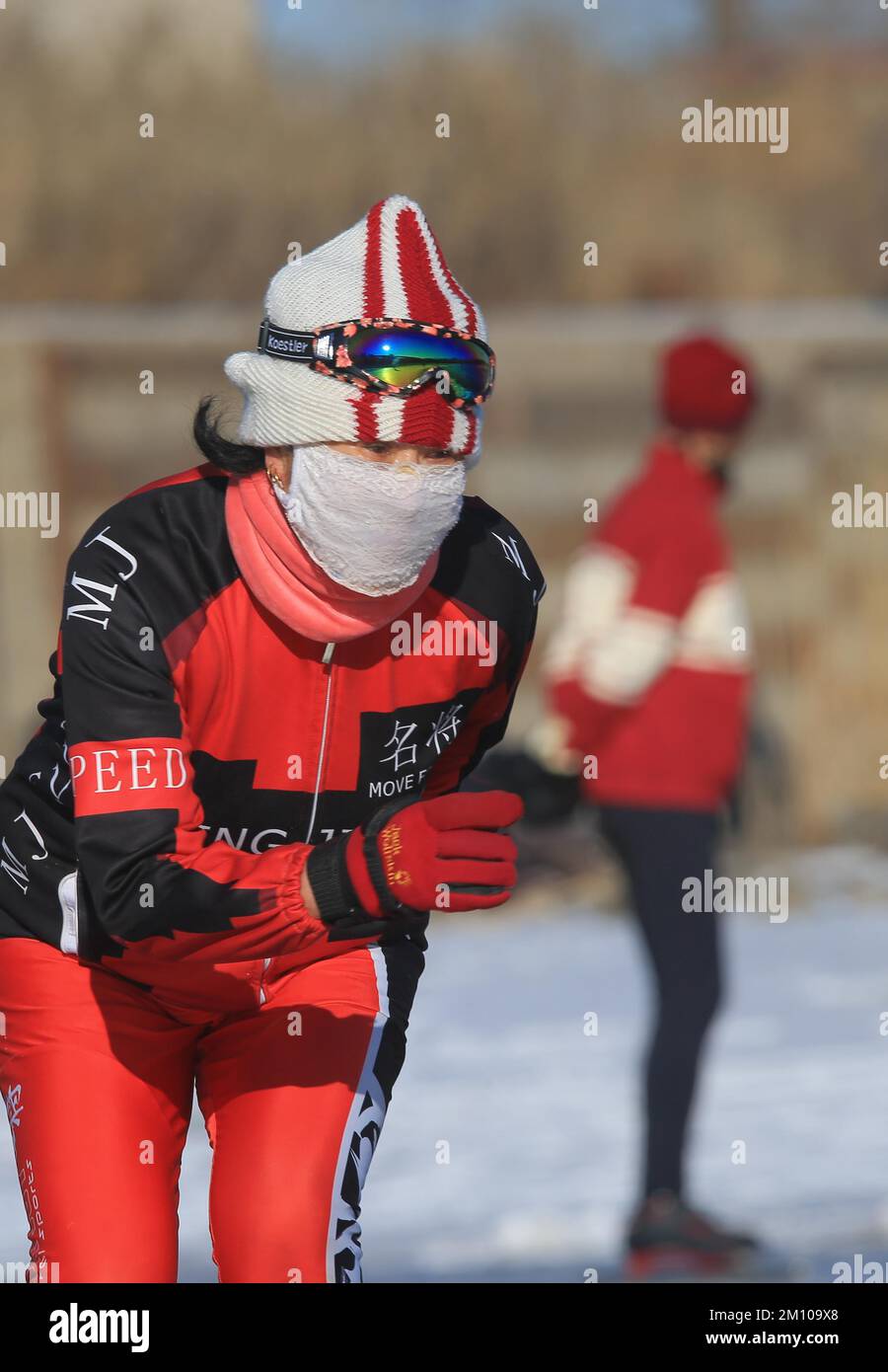 Many citizens enjoyed the fun of skating on the natural ice field ...