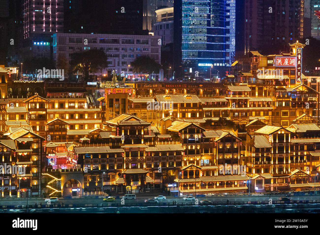 Hongyadong Scenic Area lights up at night in Chongqing, China, 8 ...