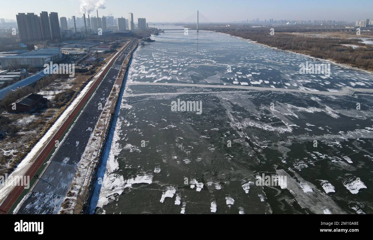 Aerial photo shows the frozen Songhua River in Harbin City, northeast ...