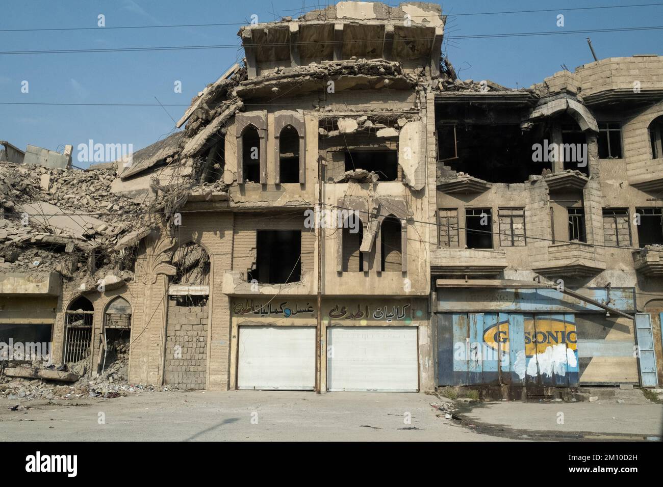 Iraq, Mosul on 2022-10-19. The city of Mosul and the heritage of its ...