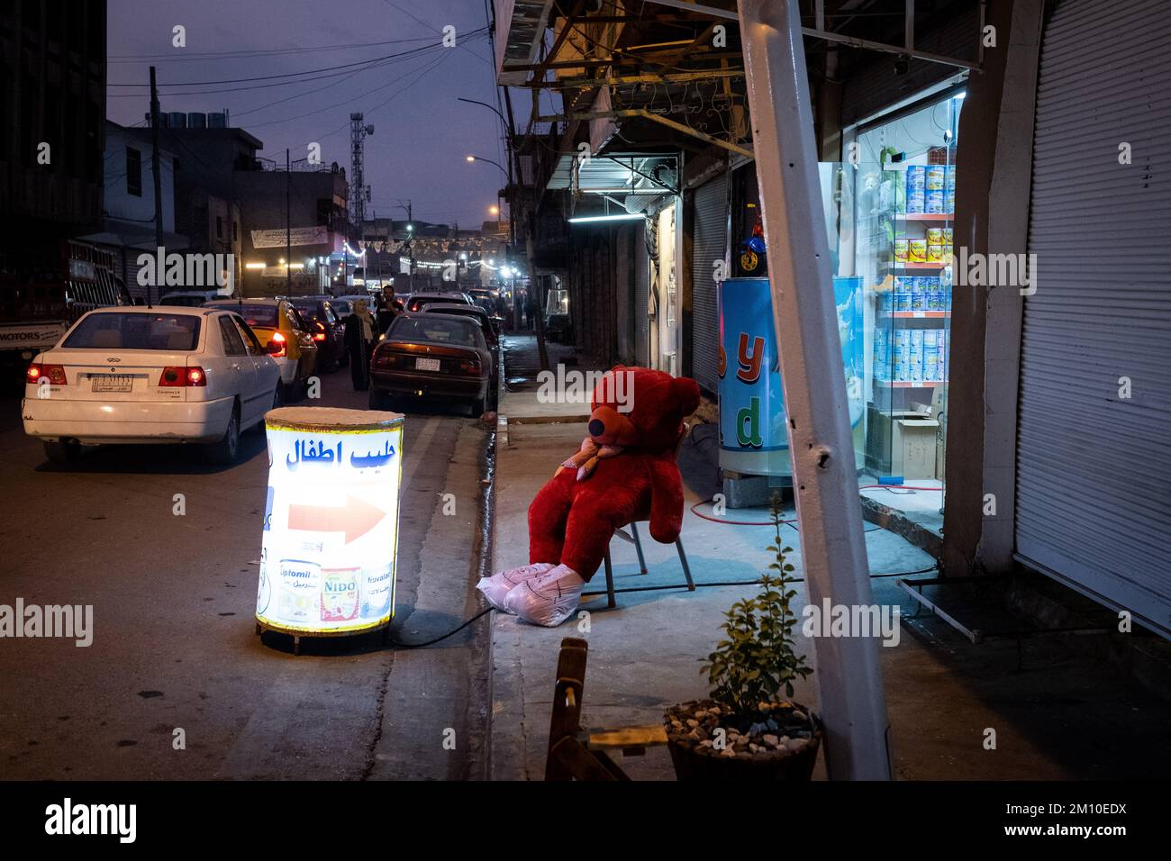 Iraq, Mosul on 2022-10-18. The city of Mosul and the heritage of its ...