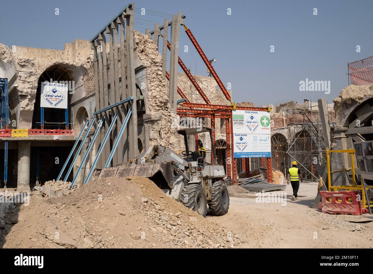 Iraq, Mosul on 2022-10-19. The city of Mosul and the heritage of its ...