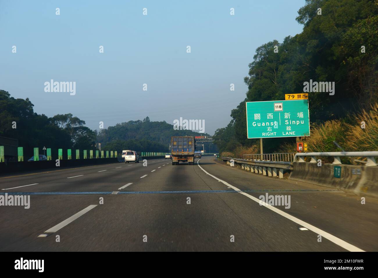 Taiwan, FEB 10 2010 - Sunny exterior view of the exit sign of Guansi ...