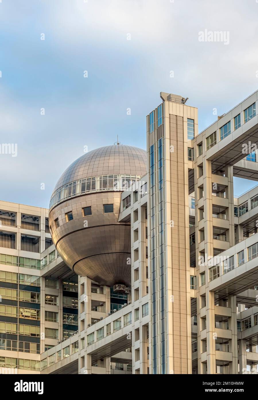 Fuji Television, Fuji TV, Tokyo Odaiba headquarter building, Minato ...