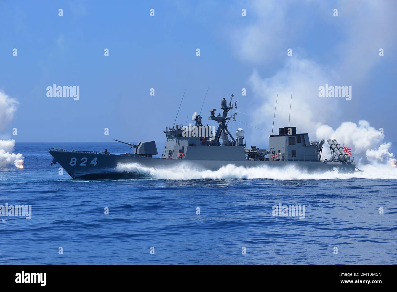 Kyoto Prefecture, Japan - July 25, 2014: Japan Maritime Self-Defense ...