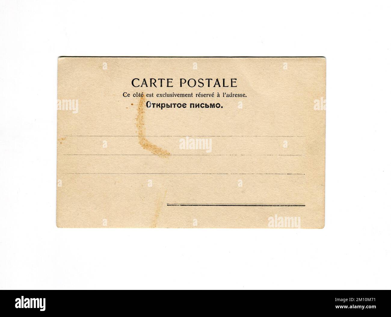 1890s moscow russia Cut Out Stock Images & Pictures - Alamy