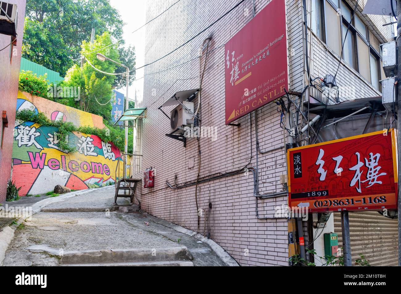 Welcome to taipei hi-res stock photography and images - Alamy