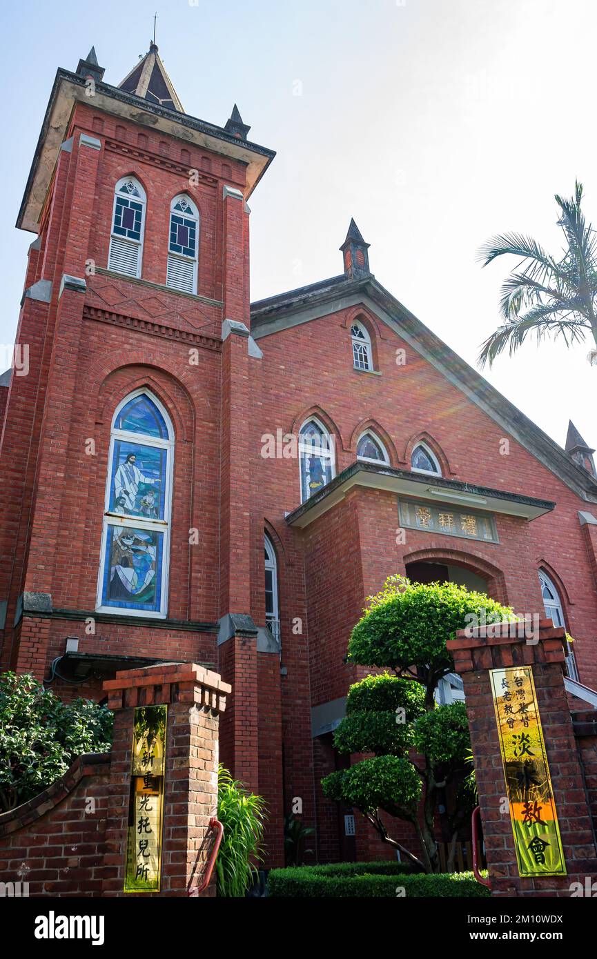 Tamsui presbyterian church hi-res stock photography and images - Alamy