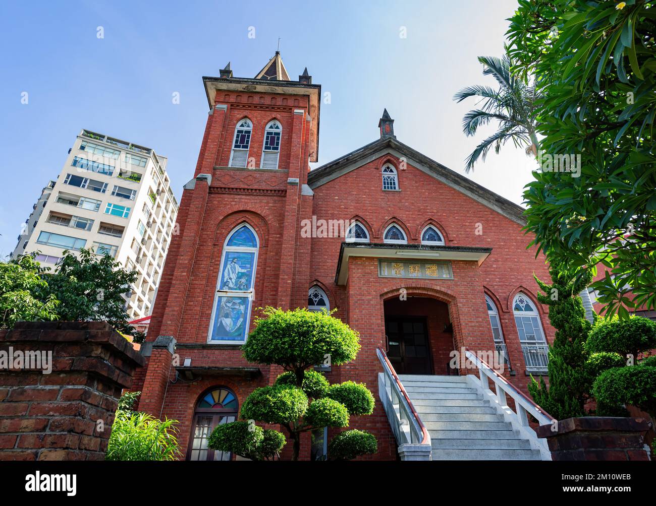 Taipei, FEB 11 2010 - Sunny view of the Tamsui Presbyterian Church ...