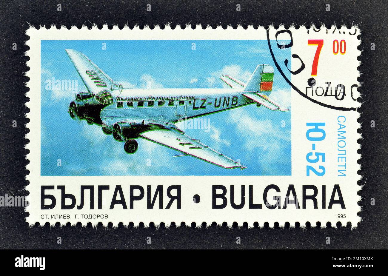 Cancelled postage stamp printed by Bulgaria, that shows Junkers Ju52 ...