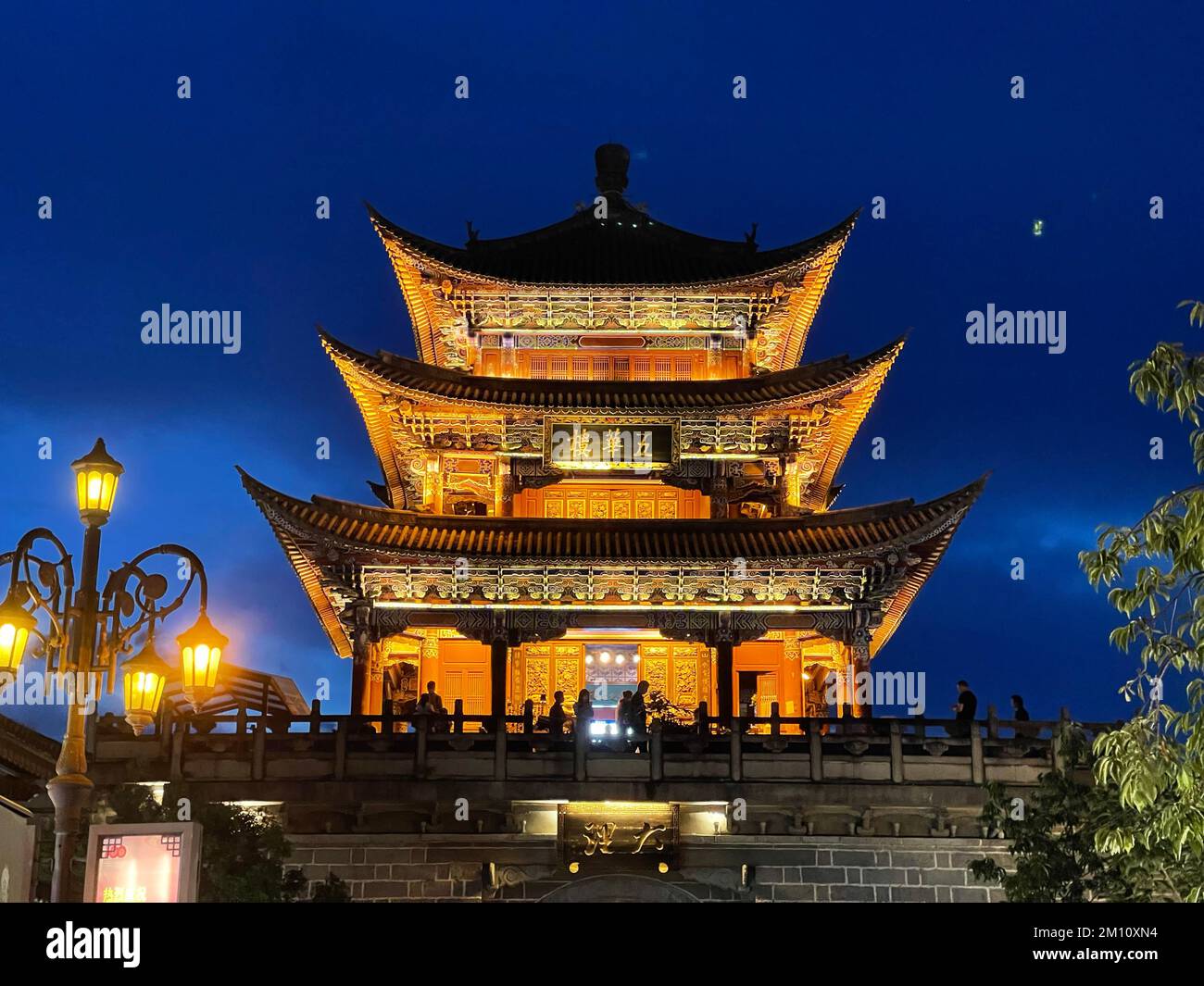A low-angle view of an ancient building in Yunnan, China Stock Photo ...