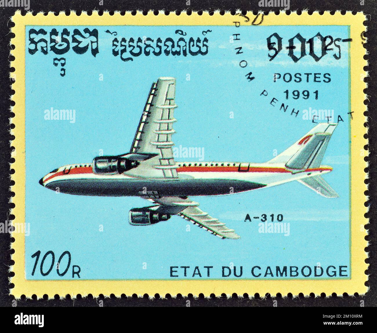 Cancelled postage stamp printed by Cambodia, that shows Airplane Airbus ...