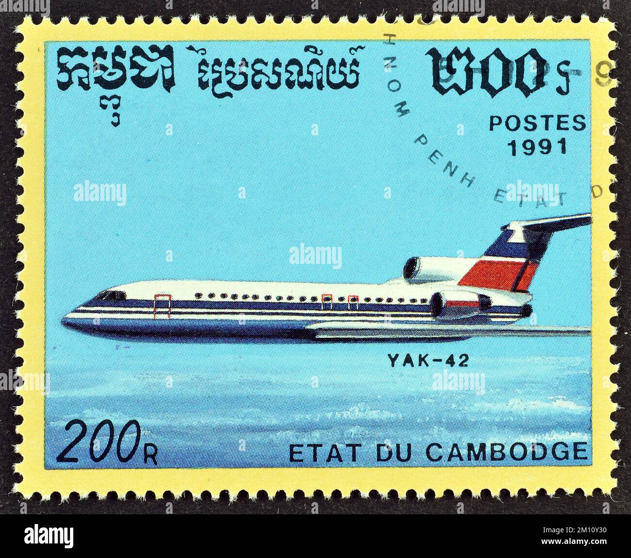 Cancelled postage stamp printed by Cambodia, that shows Airplane TU 154 ...